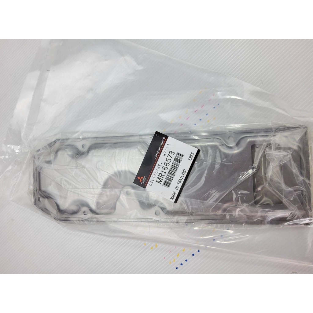 กรองเกียร์ออโต้ ปาเจโร่”02-06 4M40#MR166573****สั่งเลยอย่าเลื่อนผ่าน ...