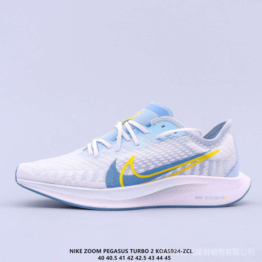 Original Nike Zoom Pegasus Turbo 2 Breathable Mesh Shock Absorption ...