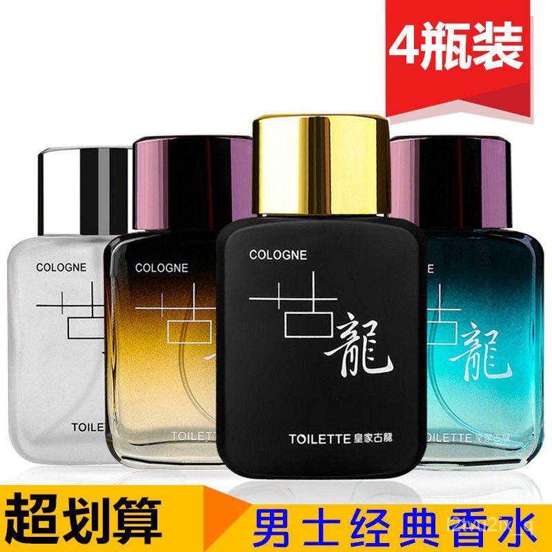 Cologne หนัง Pu สีเบจสําหรับใส่บัตร - hot1214.th - ThaiPick