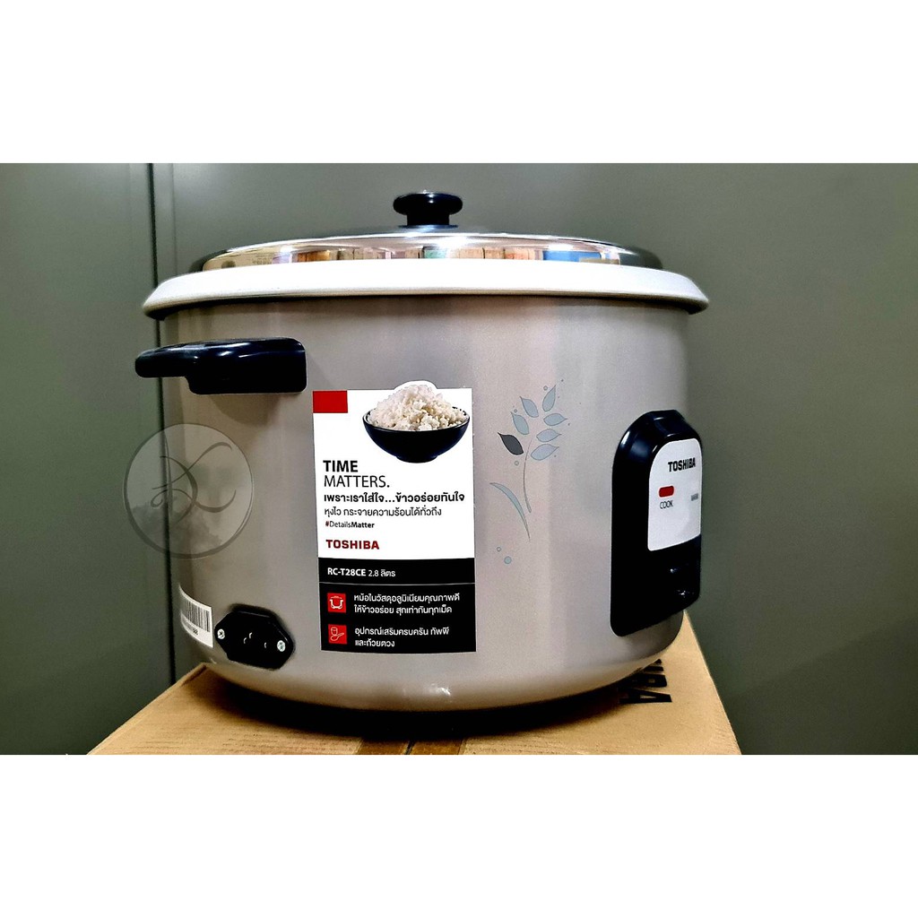 Toshiba หม้อหุงข้าว2.8ลิตร หม้อธรรดา ใช้งานได้ดี RC-T28CE - pompom493 - ThaiPick