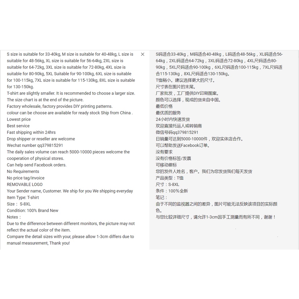 S-8XL InsฉบับภาษาเกาหลีของMenierหมีพิมพ์เสื้อยืดสั้นผู้ชายผู้หญิงคู่แฟชั่นสไตล์ฮ่องกงหลวมๆสบายๆ ...