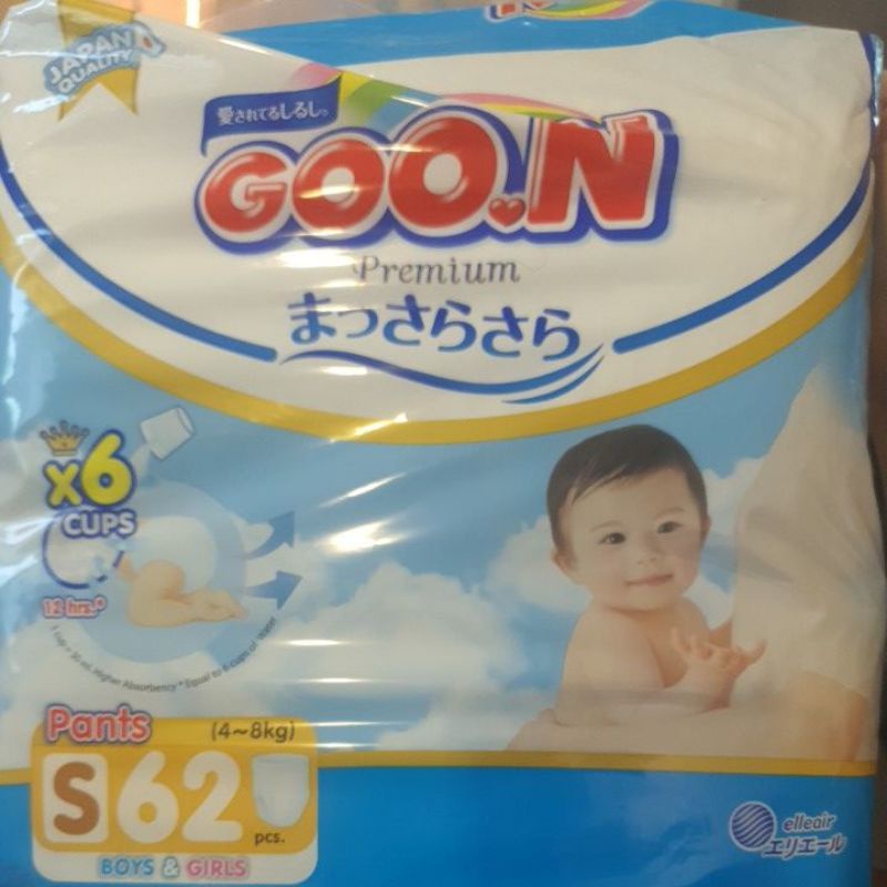 goon/pants/แพมเพิสเด็ก/ของใช้เด็ก | Shopee Thailand