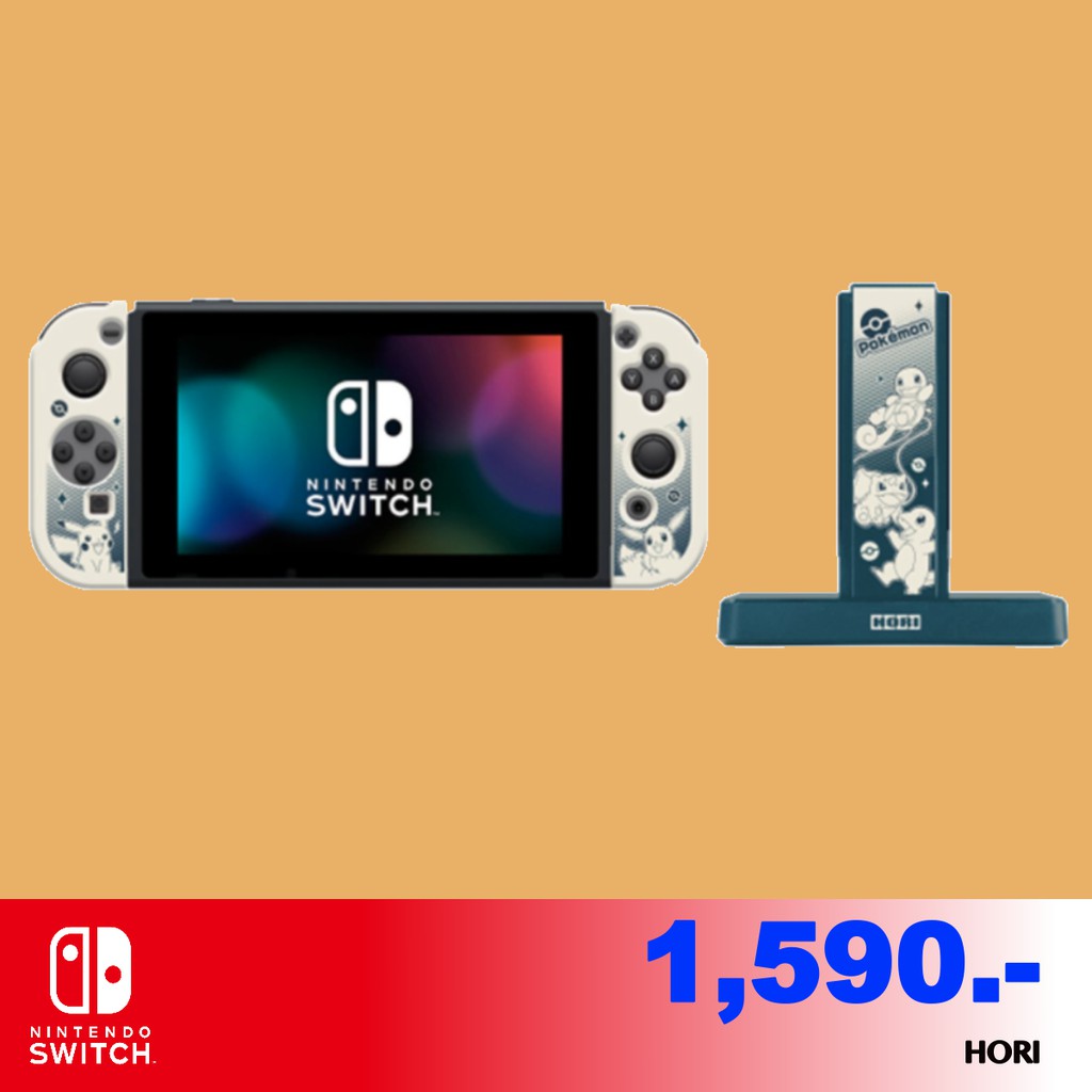 [ ACC ] ????: Charge Stand + Joy-Con Protective Case for Nintendo ...