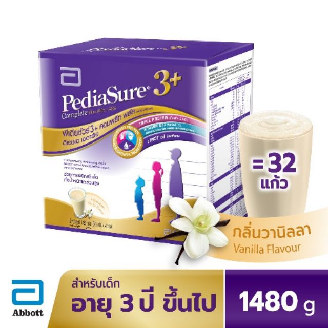 Pediasure 3+ Complete Plus DHA + ARA Vanilla 1480g | Shopee Thailand