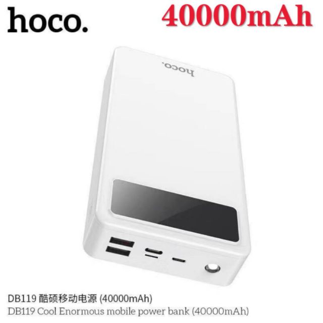 POWER BANK HOCO DB119 40000 mAh ของแท้ 100 - pingmobile2 - ThaiPick