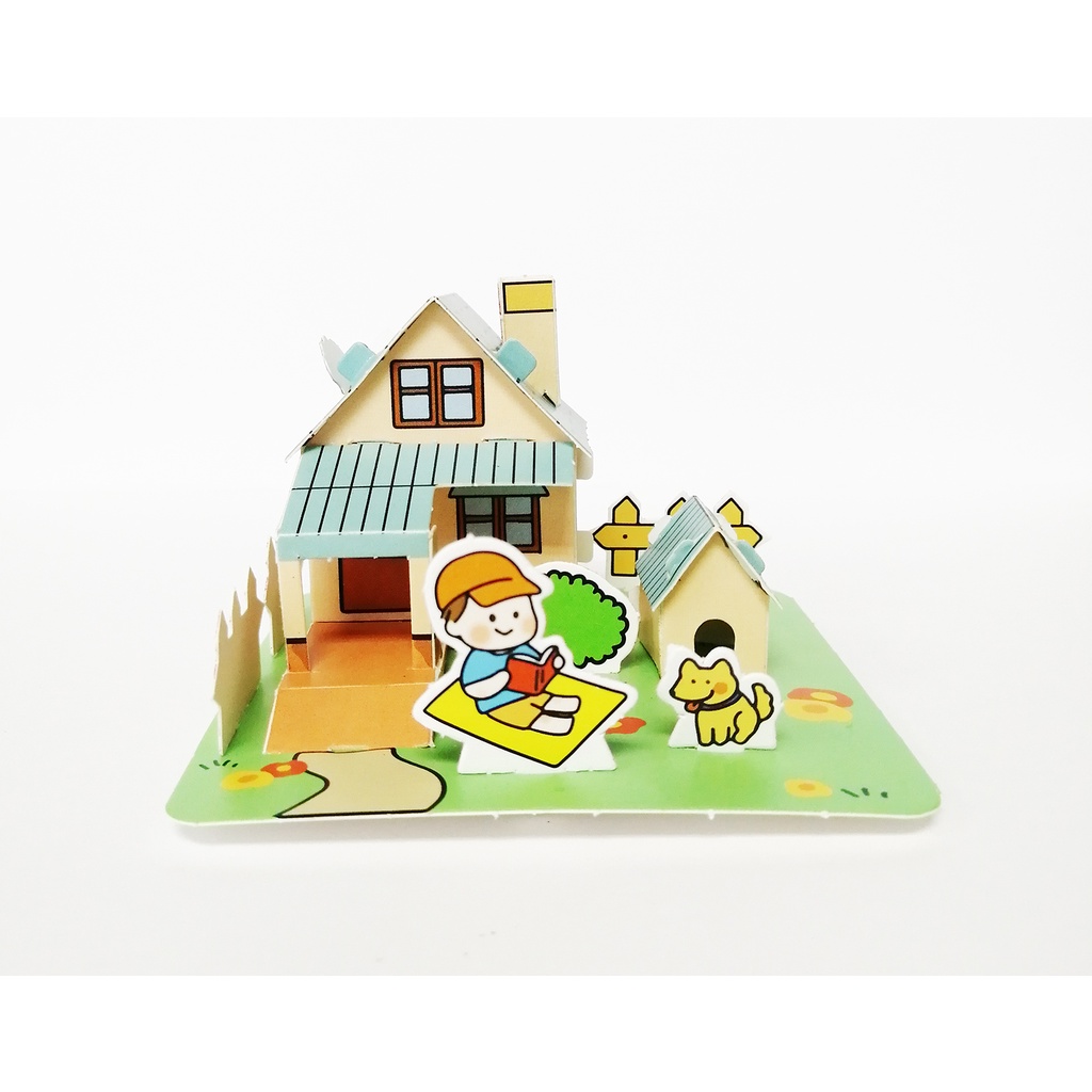 JAJA Home Limited Edition ลูกอมกลิ่นผลไม้พร้อมบ้านจาจาโฮมสไตล์มินิมอล ...