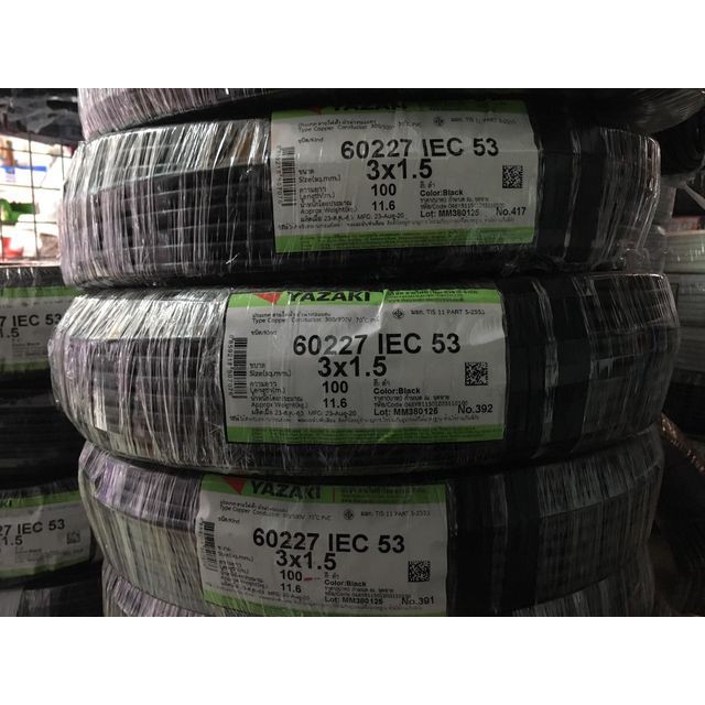 สายไฟ VCT 3x1.5 sq.mm. ยาซากิ YAZAKI 100 เมตร | Shopee Thailand