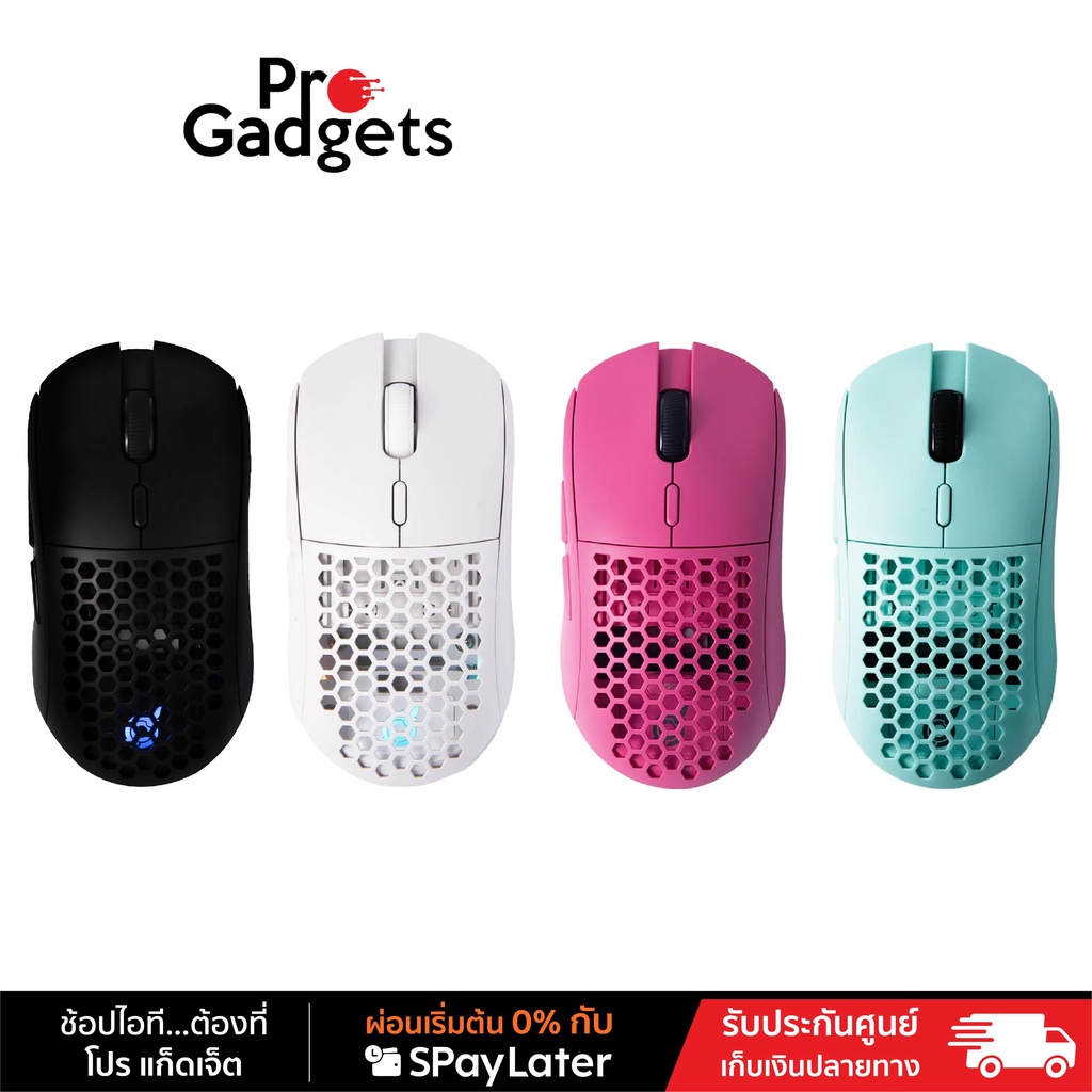 Loga Garuda PRO Wireless Gaming Mouse เมาส์เกมมิ่งไร้สาย ...