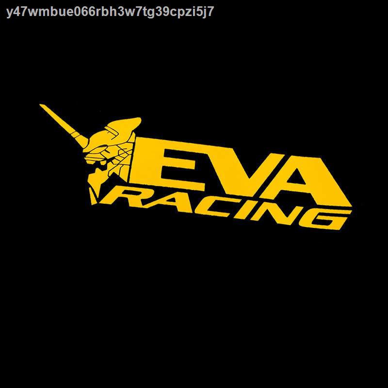Eva Racing Logo