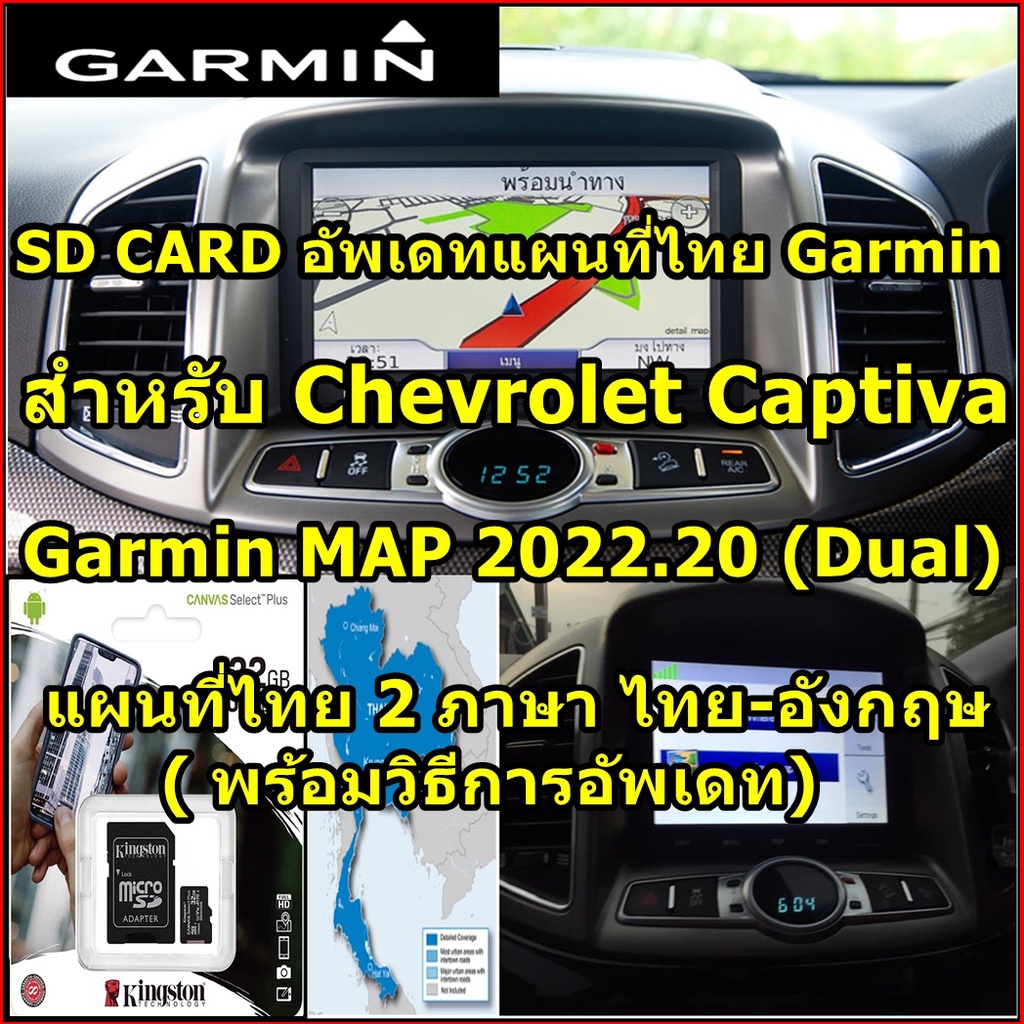 Poi ถูกที่สุด พร้อมโปรโมชั่น - พ.ค. 2022 | BigGo เช็คราคาง่ายๆ