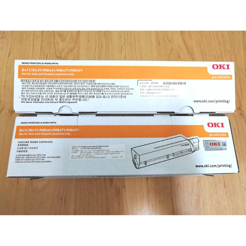 44574703 OKI GENUINE TONER CARTRIDGE - 4K B411 / B431 / MB461 / MB471 / MB491 - mary_06 - ThaiPick