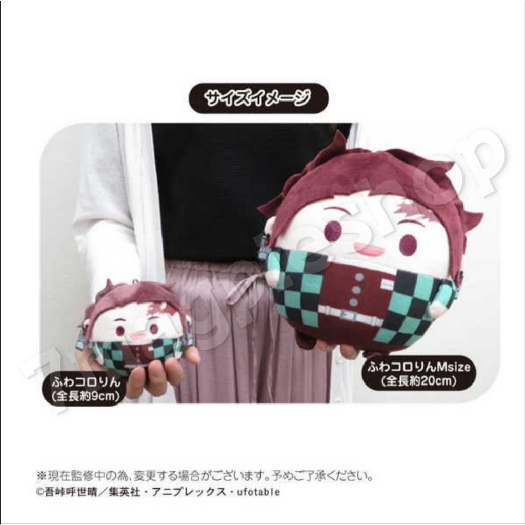 Fuwa Kororin แท้ 20cm Nezuko เข้าใหม่ Kimetsu no Yaiba M size ดาบพิฆาต ...