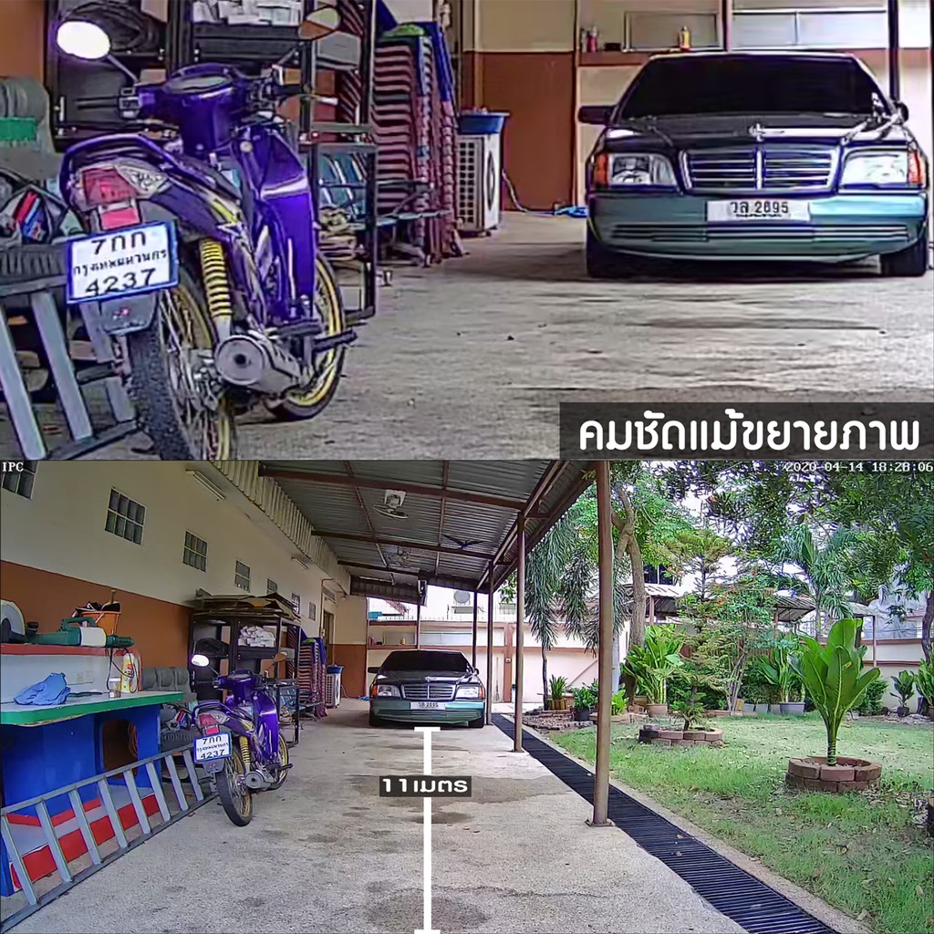 กล้องวงจรปิดติดภายนอก หันได้ โต้ตอบได้ กลางคืนภาพสี กันฝน กันแดดไม่มีเน็ตก็ใช้ได้ Emii MF103 2 ...