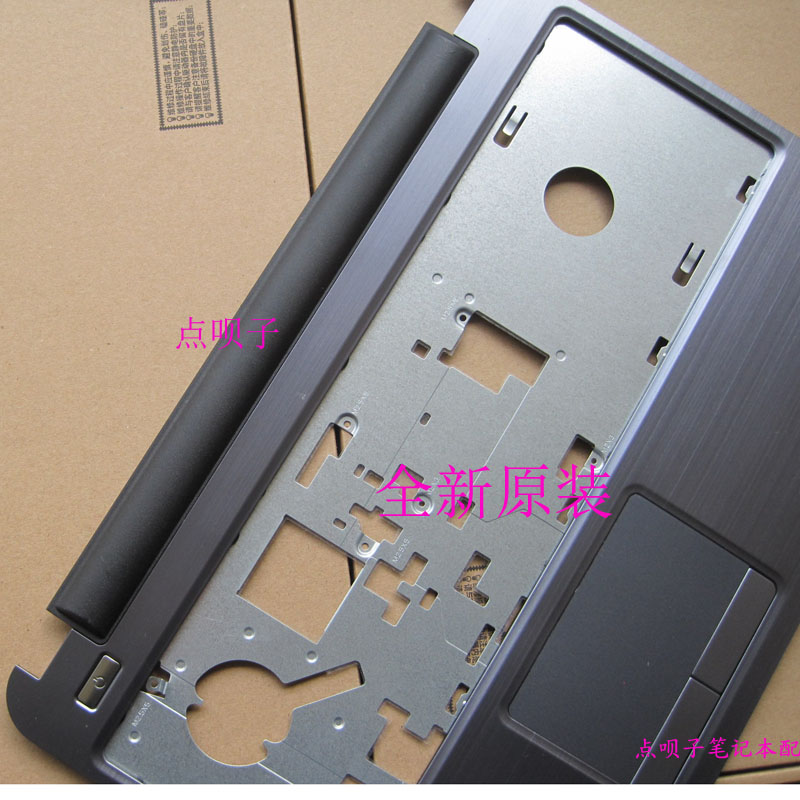 Inspiron Dell DELL 15R 5521 5537 M531R 5535 C shell ABCD shell - oqwe9 ...