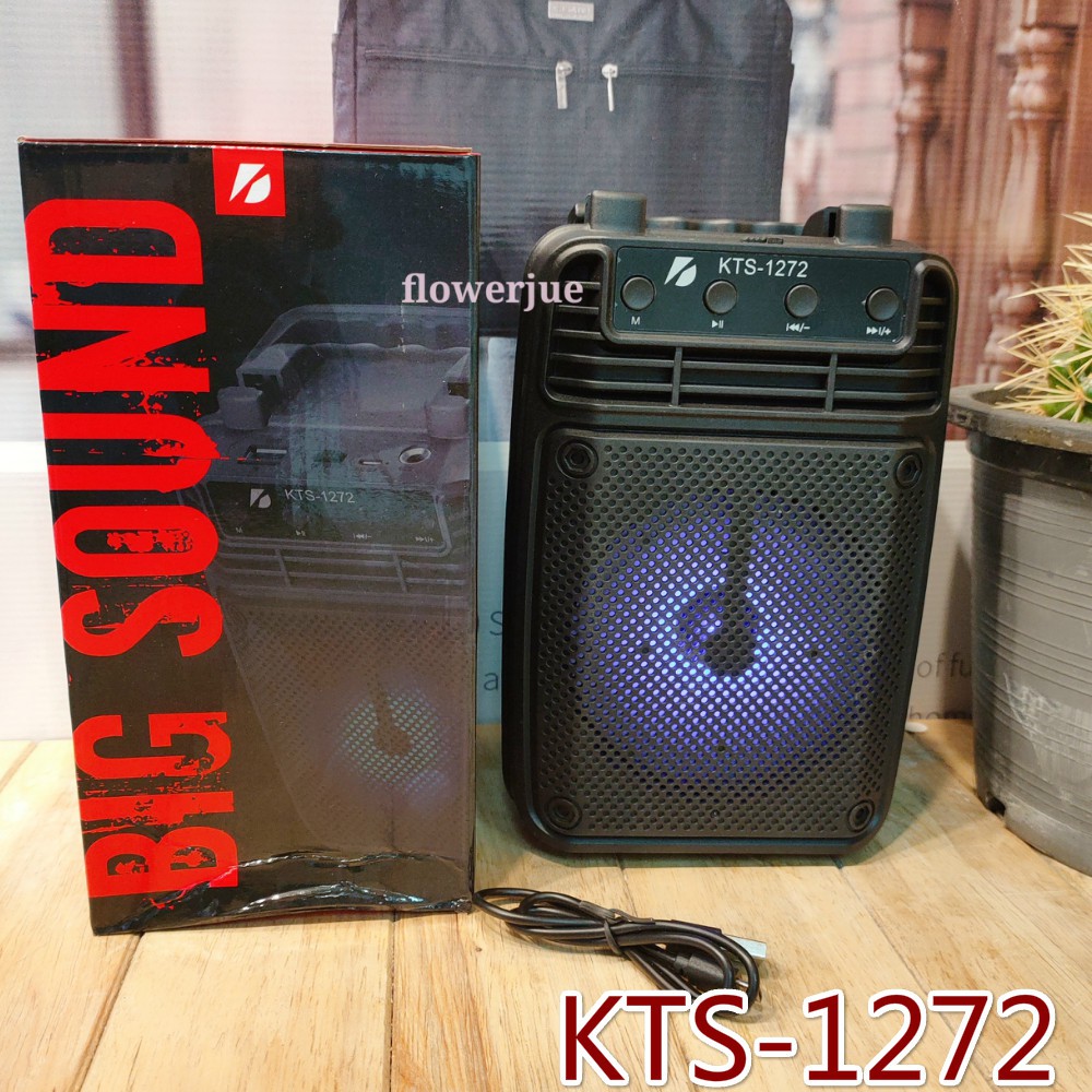 ลำโพงบลูทูธ KTS-1272 speaker คาราโอเกะ เสียงดี แบตในตัว เสียบไมค์ได้ - flowerjue - ThaiPick