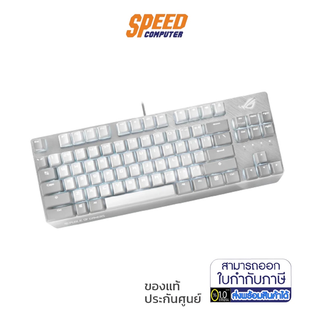 ASUS KEYBOARD ROG STRIX SCOPE NX TKL (MOONLIGHT WHITE) (RED) (TH-EN) By ...
