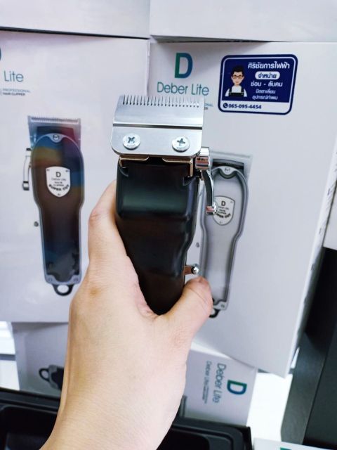 All NEW and Colours DEBER Lite 6500RPM - theraasett2528 - ThaiPick