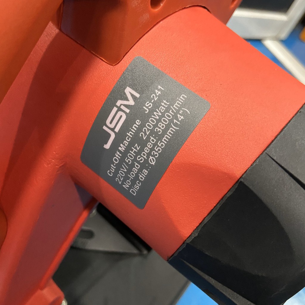 FAST TECH JSM แท่นตัดไฟเบอร์ 14JS241 ทุ่นและฟิลคอยล์ทองแดงแท้ 100 แท่นตัดเหล็ก - toolsmall ...