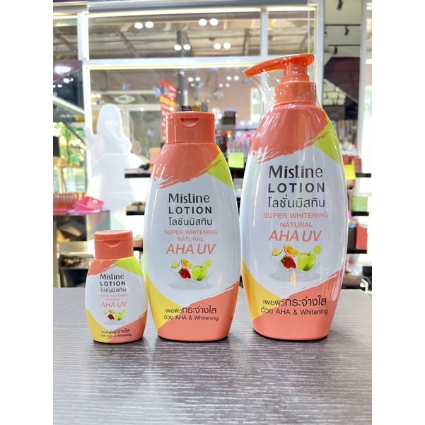 Mistine lotion super whitening AHA UV | Shopee Thailand