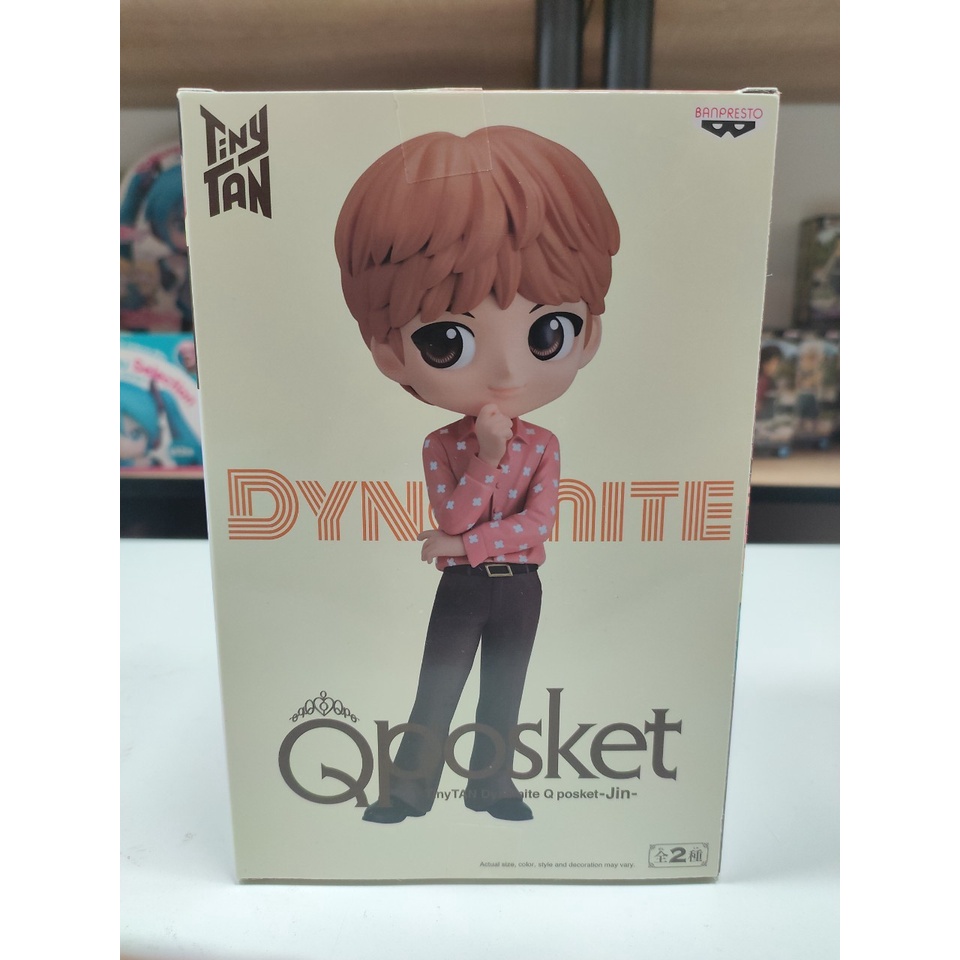 TinyTan BTS Q Posket Figure - Q Posket TinyTan Dynamite - สี A (Bandai Spirits) - banzaifigure ...