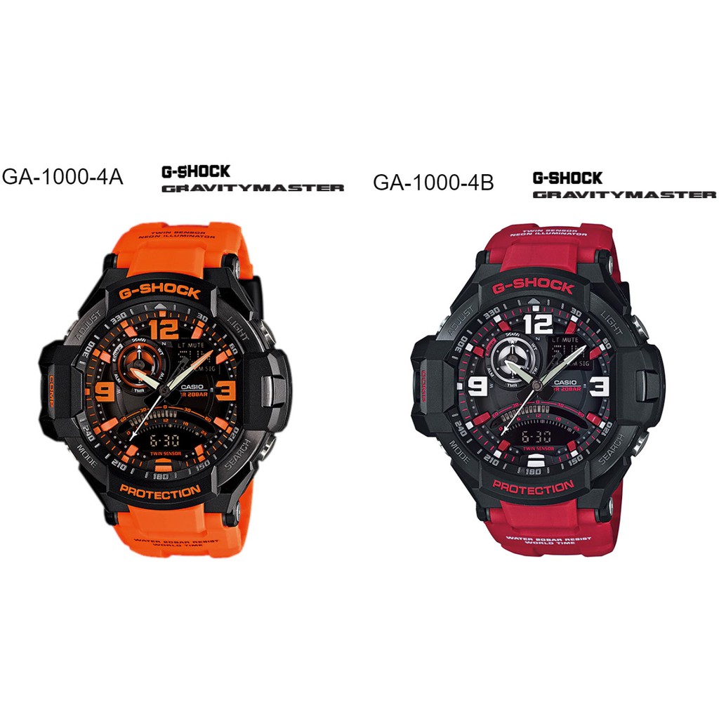 G-Shock GA-1000-4A,GA-1000-4B GRAVITYMASTER Series ของแท้ ประกัน1ปีCMG ...
