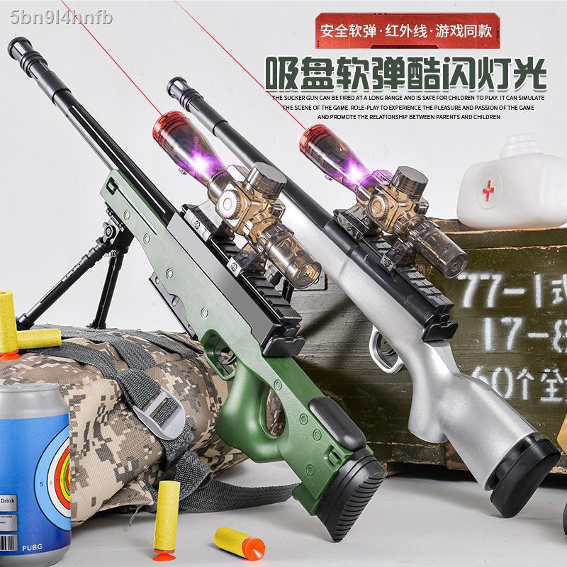 Lowest priceAWM soft bullet gun 98K ของเล่นเด็กไก่ครบชุดอุปกรณ์แท้ m24 ...