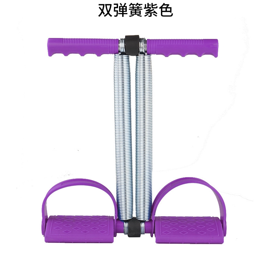 Multifunctional pedal stretcher sit ups for men and women arm muscle ...