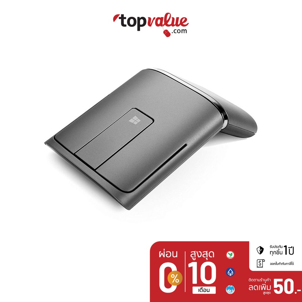 Qp5M Lenovo N700 Dual Mode Bluetooth 4.0 and 2.4G Wireless Touch Mouse Laser Pointer - 0tcc301z ...