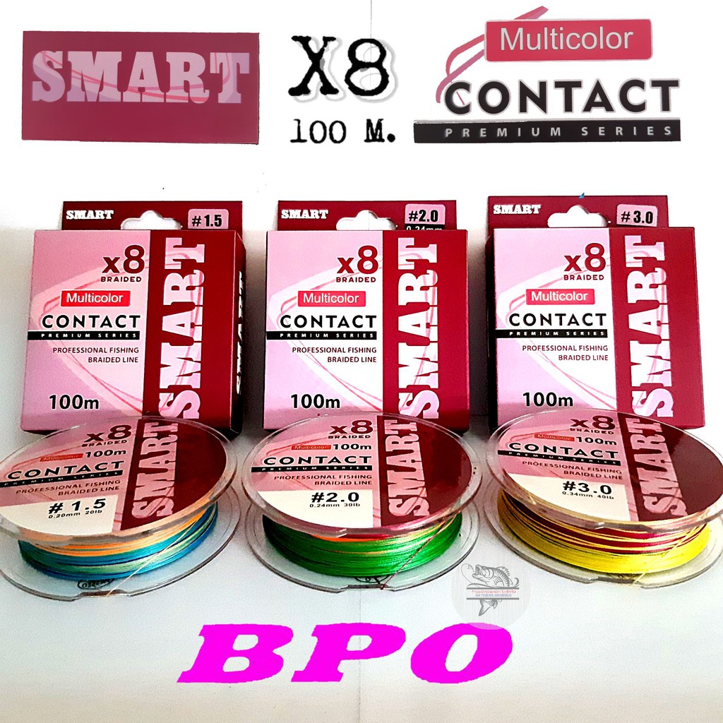 สายPE X8 SMART CONTACT สายพีอีคุณภาพสูง จากBPO | Shopee Thailand