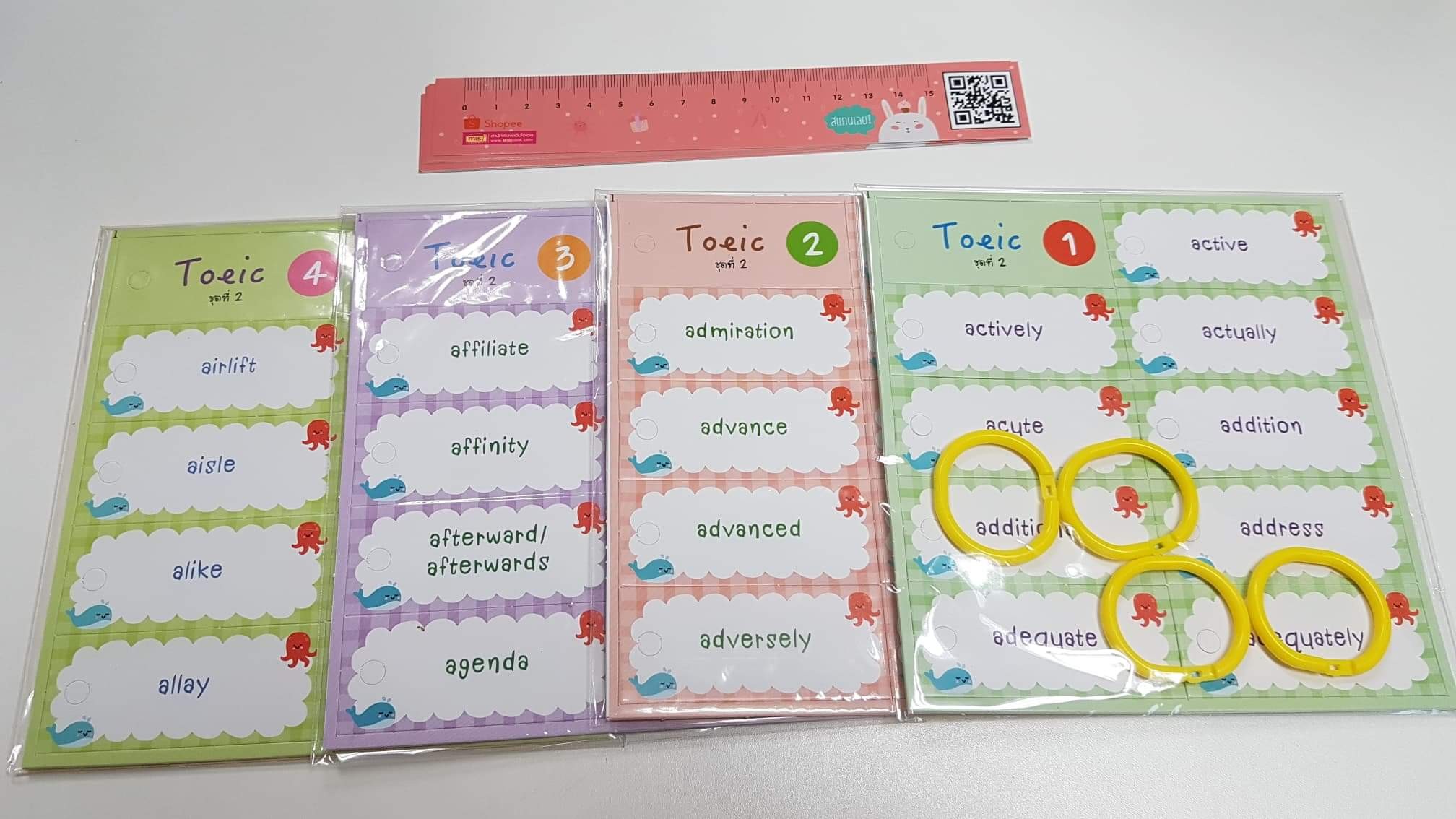 MISBOOK Mini Flashcards Short Note ศัพท์เตรียมสอบ TOEIC ชุดที่ 2 ...