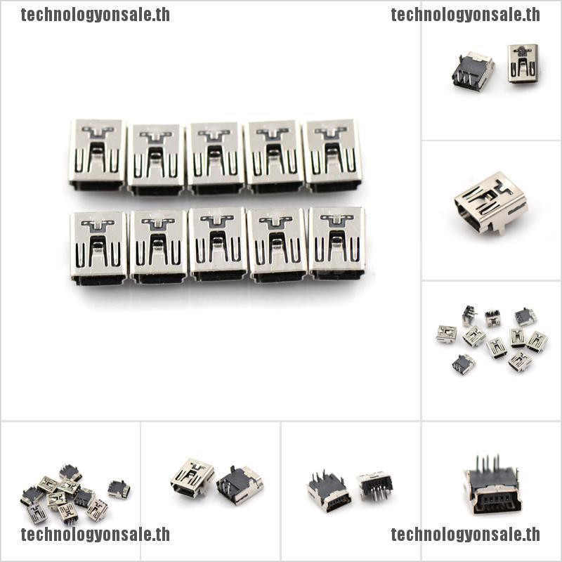 TNS 10 ชิ้น Mini USB Female 5 pin Type B Right Angle PCB Socket ...