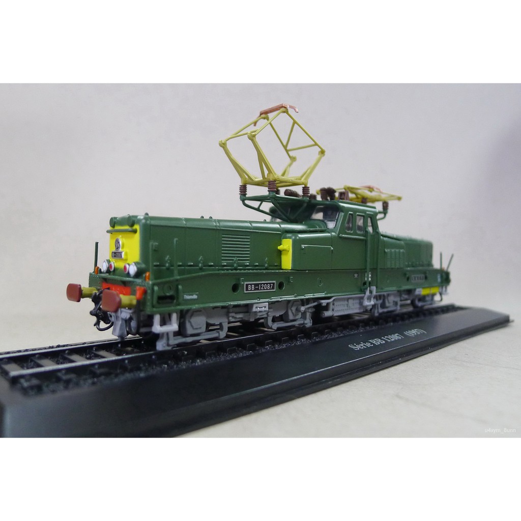 Atlas Serie BB 12001 1954 TRAIN 1/87 Diecast Model#￥%￥# 2t0u - u4xym ...