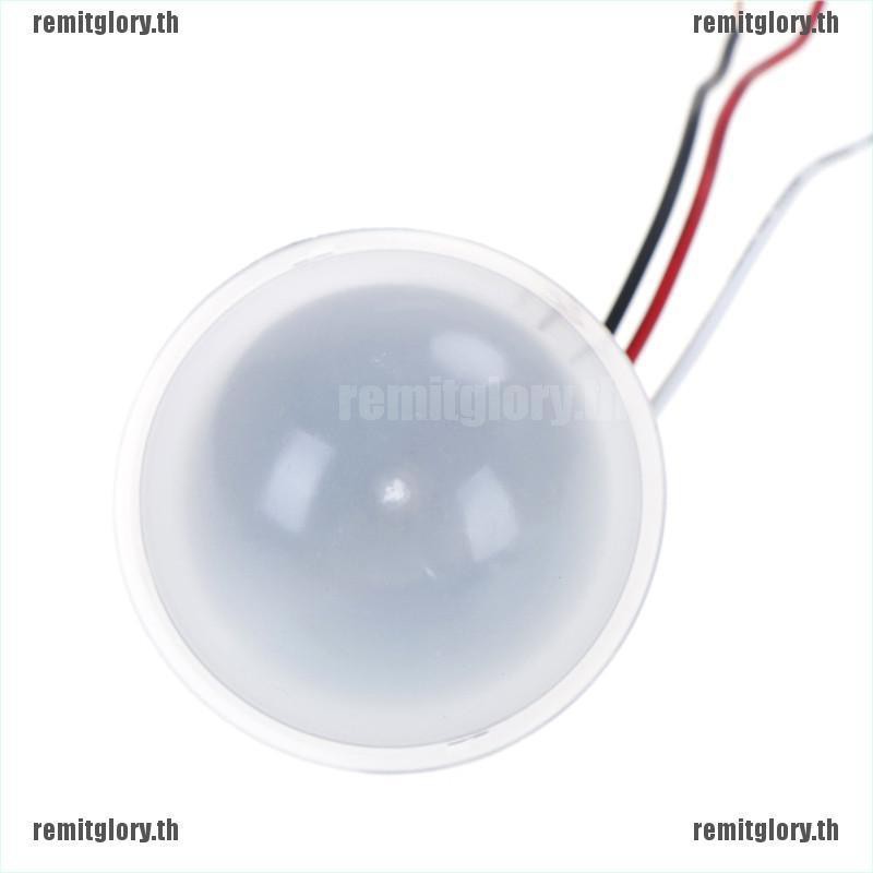 ( Remitg ) Dc / Ac 220 V ไฟเปิดปิดอัตโนมัติ 50-60 Hz 10a - remitglory.th - ThaiPick