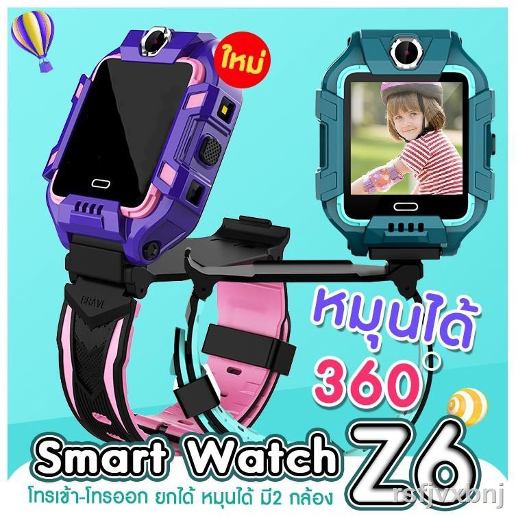 ┇♗ ยกได้/หมุนได้ 360 องศา【เมนูไทย】Smart Watch Z6 นาาฬิกา สมาทวอช ไอโม่ ...