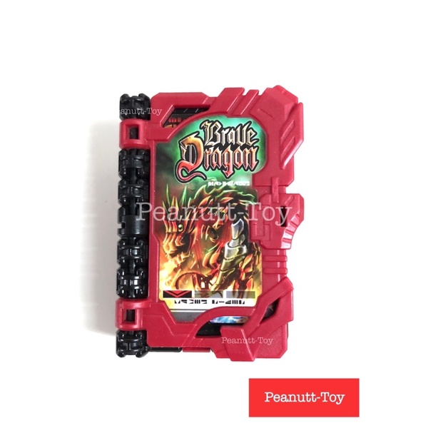 Dx Wonder Ride Book Brave Dragon - บุ๊คมังกร Kamen Rider Saber คาเมนไร ...