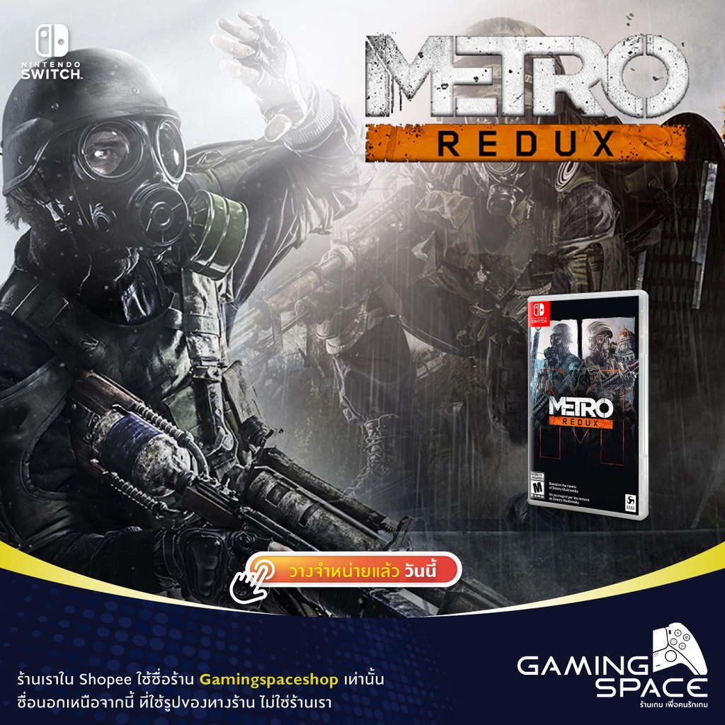NINTENDO SWITCH : Metro Redux (Eu) | Shopee Thailand