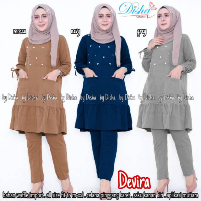 Rr Devira ชุดโดย DISHA - solo_muslimah.th - ThaiPick
