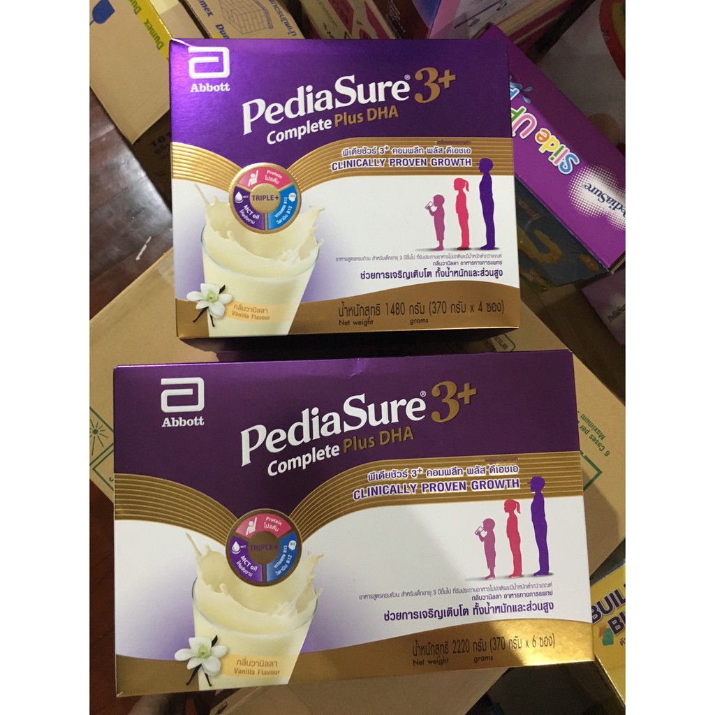 PEDIASURE 3 COMPLETE PLUS DHA พีเดียชัวร์3 คอมพลีท พลัส ดีเอชเอ กลิ่นวา ...