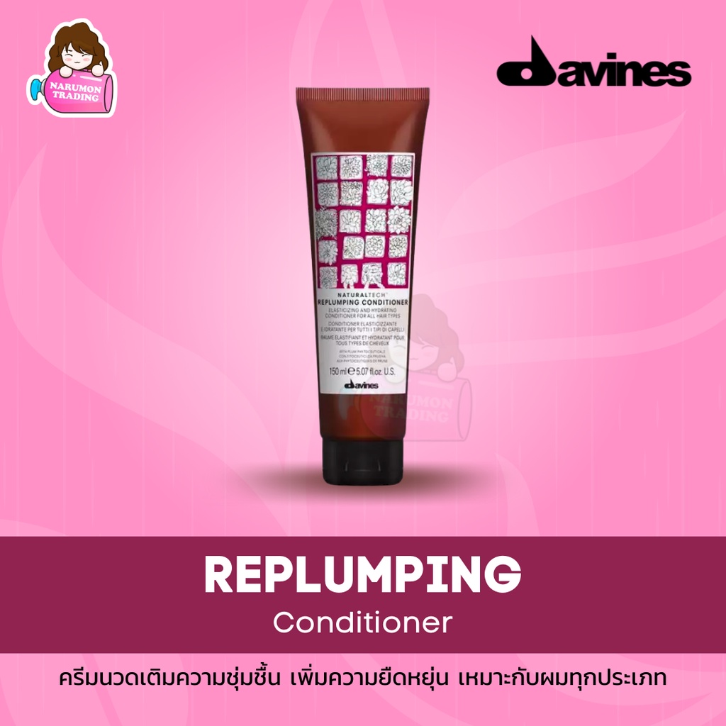 DAVINES® NATURALTECH RENEWING SHAMPOO/CONDITIONER 250ml - hamu88 - ThaiPick