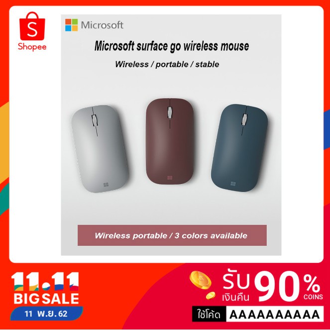 Microsoft Surface go Bluetooth Mouse Bluetrack Technology Laptop ...