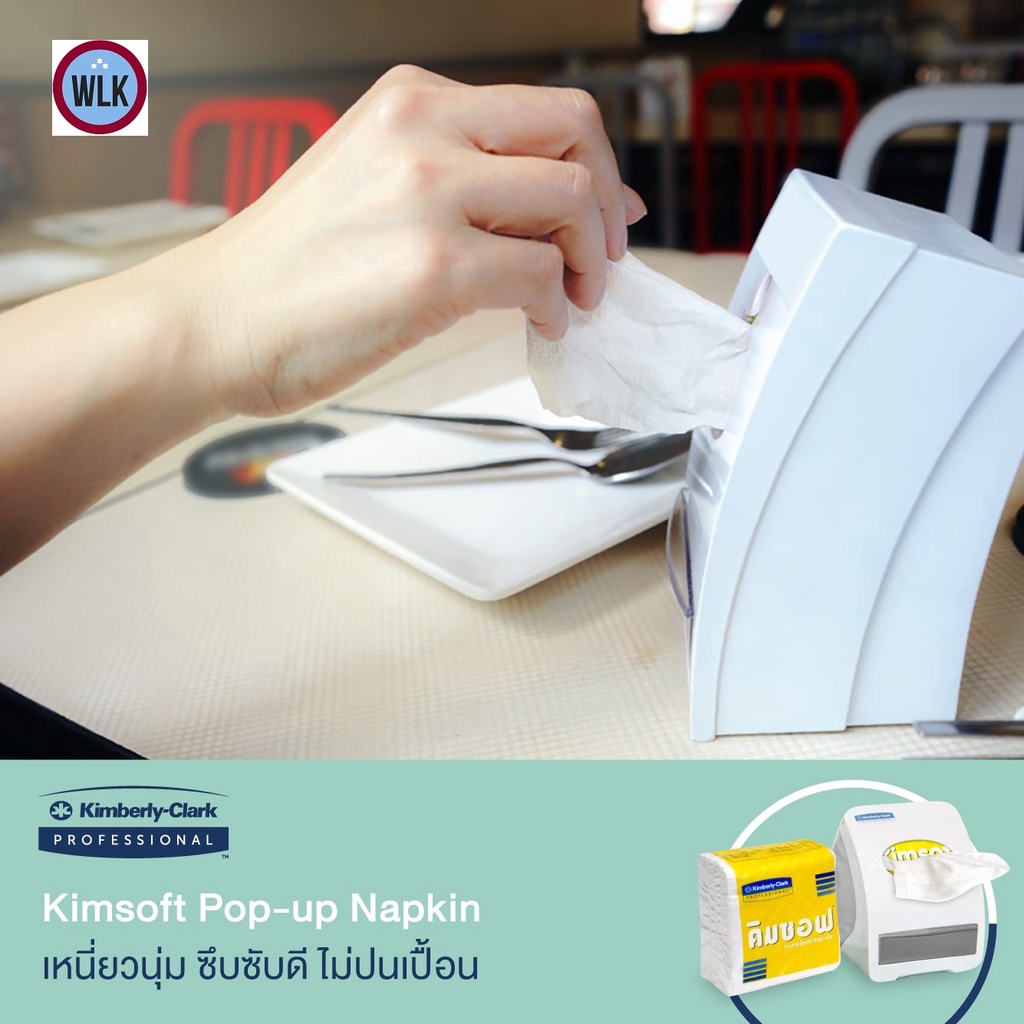 94191 CUBE POP-UP NAPKIN - GRAY - wlkonline - ThaiPick