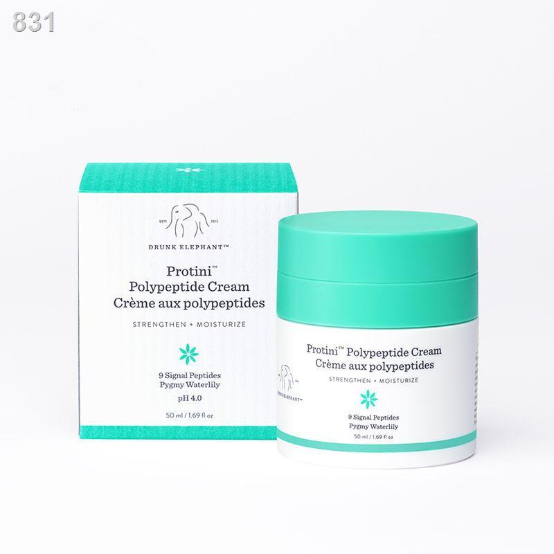 Drunk Elephant Protini Polypeptide Cream 50 ml. | Shopee Thailand