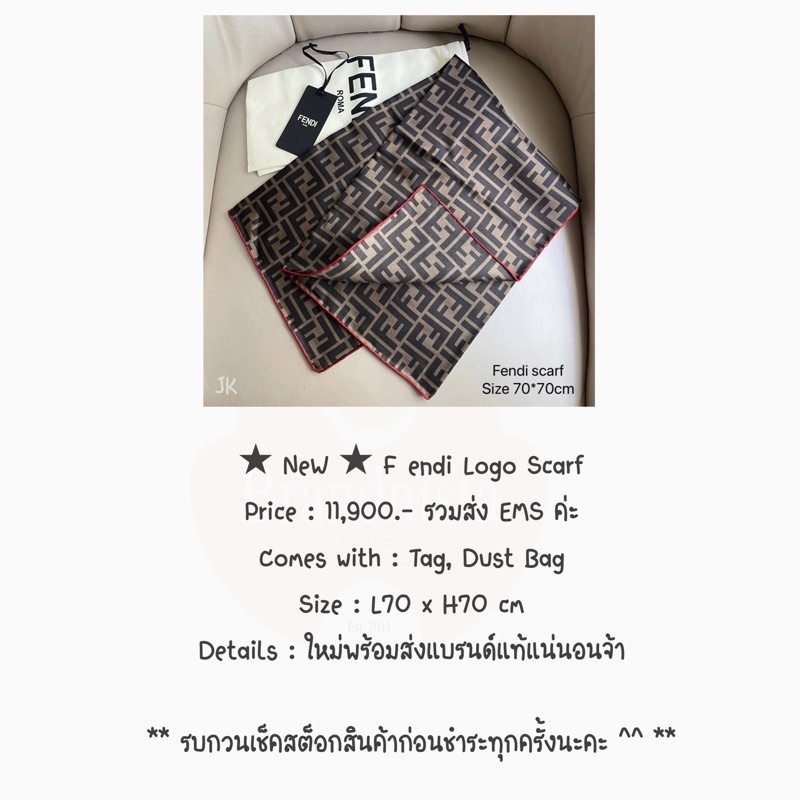 NeW ★ F endi Logo Scarf | Shopee Thailand