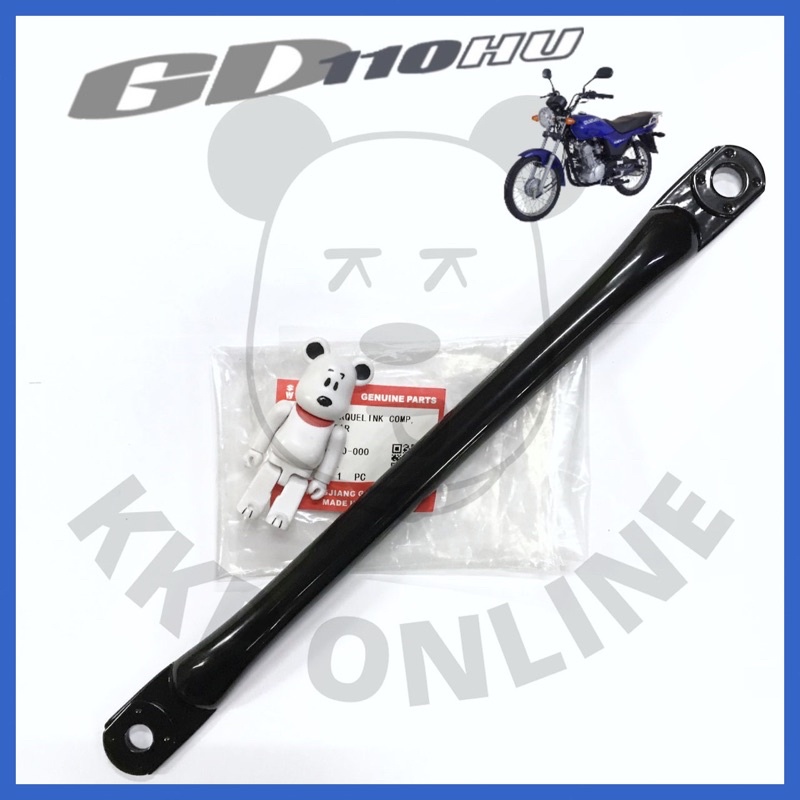 [SUแท้‼️] ขายึดจานเบรคหลัง Gd110 Suzukiแท้!!! | Shopee Thailand