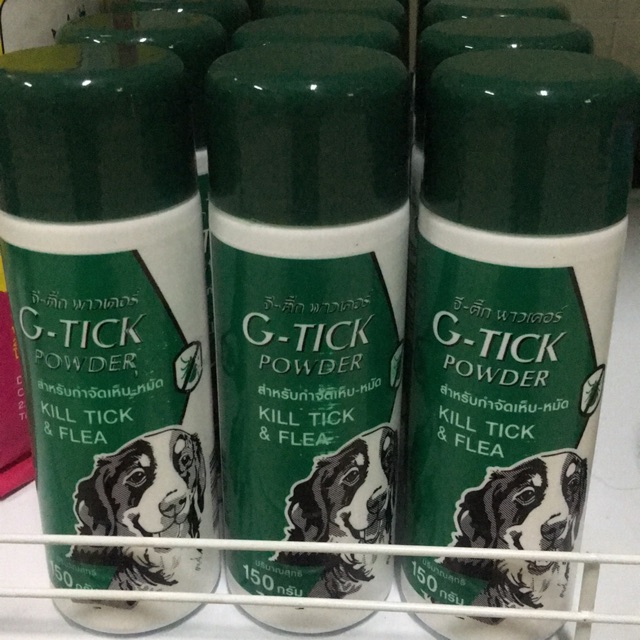 G-Tick Powder แป้งกำจัดเห็บหมัด - jipatha.413 - ThaiPick