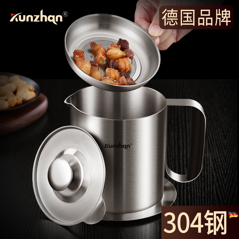 อุปกรณ์เครื่องครัวถูกที่สุดเยอรมนี kunzhan oiler ครัวเรือนติดมวล ...