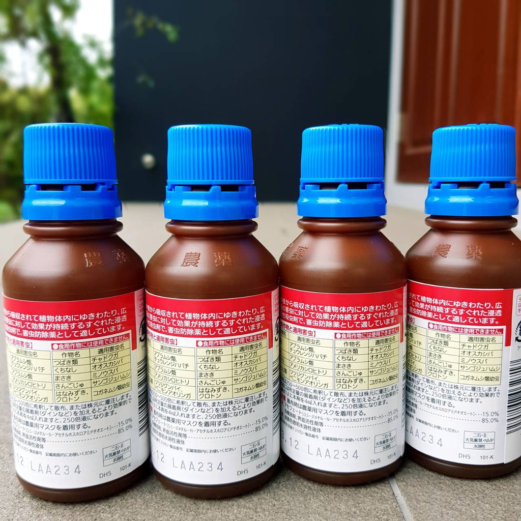 ยากำจัดศัตรูพืช GF Ortran 100ml. แบบน้ำ by Sumitomo สำหรับ แคคตัส ไม้ใบ ...