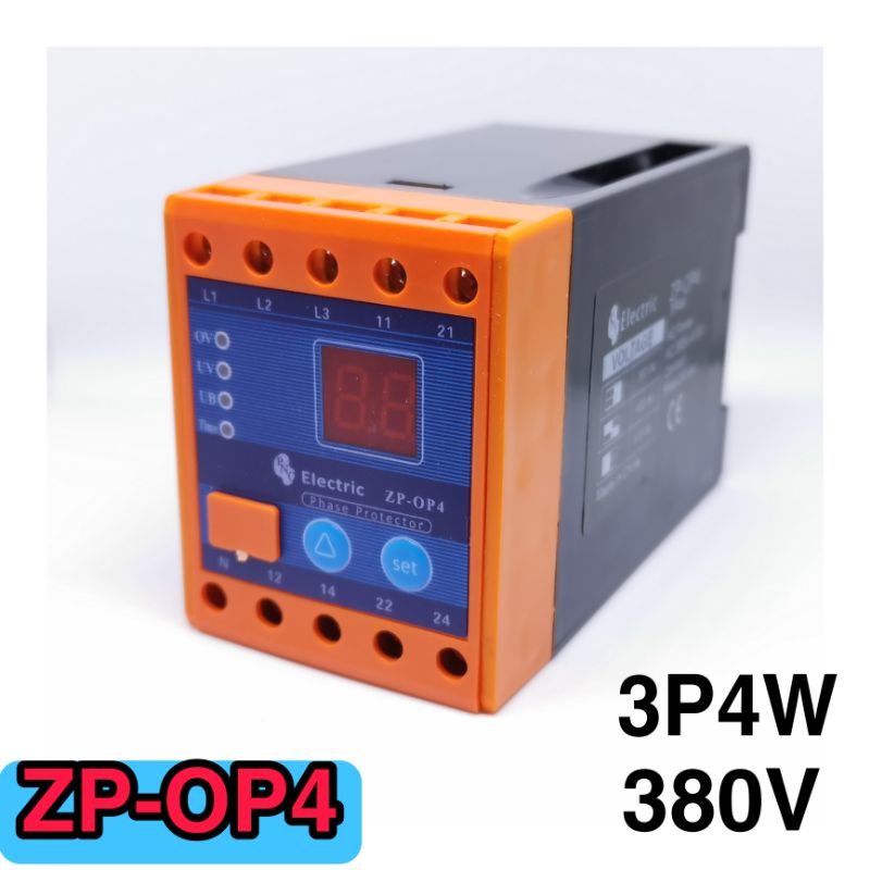 เฟสโปรเทคชั่น ZP-OP4-3P4W เฟสโปรเทคชั่น ป้องกันไฟตกไฟเกิน380VACสินค้า ...