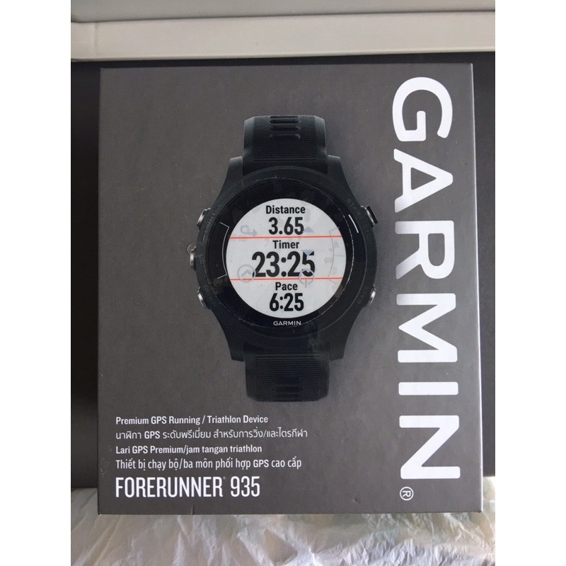 Garmin Forerunner 935 สภาพ 99% อุปกรณ์ครบ - chewee5 - ThaiPick