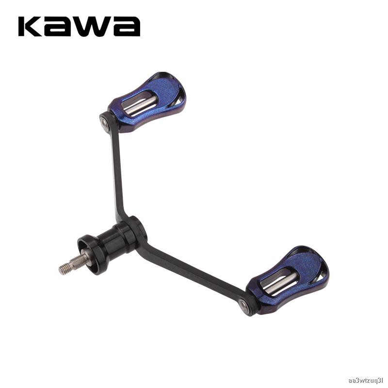 Kawa New Fishing Reel Handle Rocker With Carbon Knob For Shimano/Daiwa ...